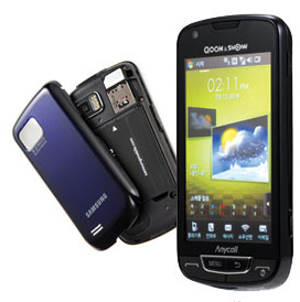 [Review] 삼성전자 쇼옴니아 SPH-W8400